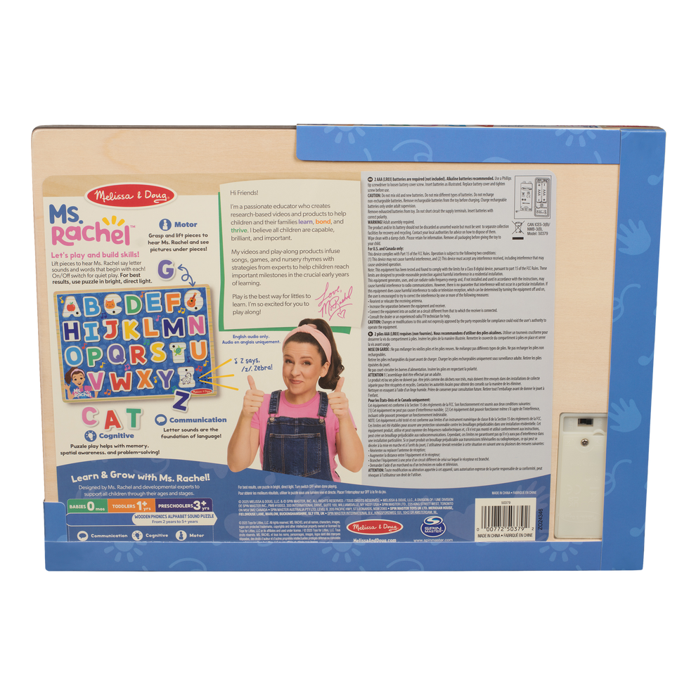 Phonics Alphabet Sound Puzzle – Ms Rachel | Official Site