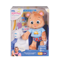 Potty Time with Bean – Ms Rachel | Official Site